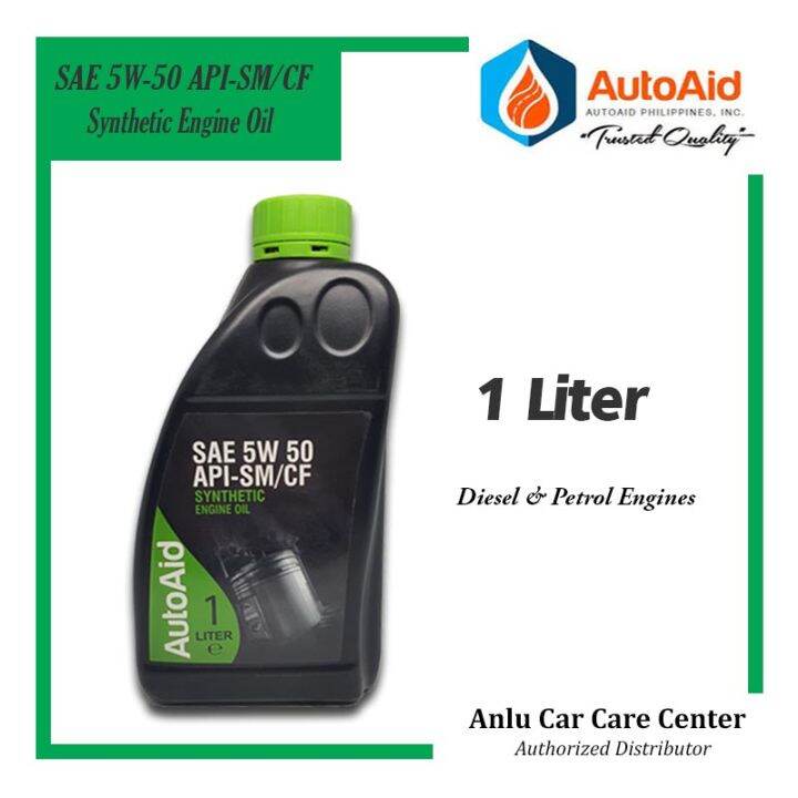 AUTOAID Synthetic Engine Oil SAE 5W-50 API-SM/CF 1L | Lazada PH