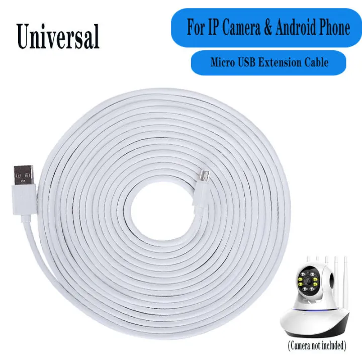 3M/5M/10M USB Android Data Cable Security Surveillance Camera Power ...