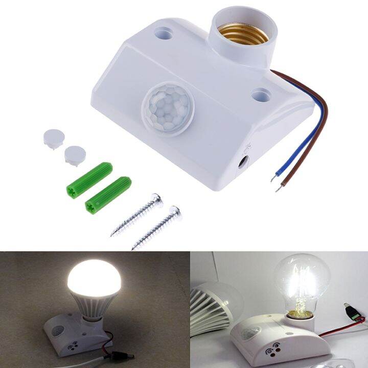 AC110-240V E27 Motion Sensor Lamp Holder Base PIR Infrared Automatic ...