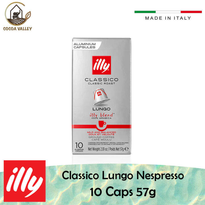 illy Classico Lungo Nespresso 10 Caps 57g (Made in Italy) | Lazada