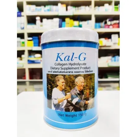 Kal-g 150g Kal g แคล-จี ฟื้นฟูข้อและกระดูก kalg | Lazada.co.th