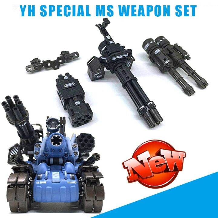 YH Special MS Weapon Set 01 For Metal Slug Vehicle Tank MG 1/100 For ...