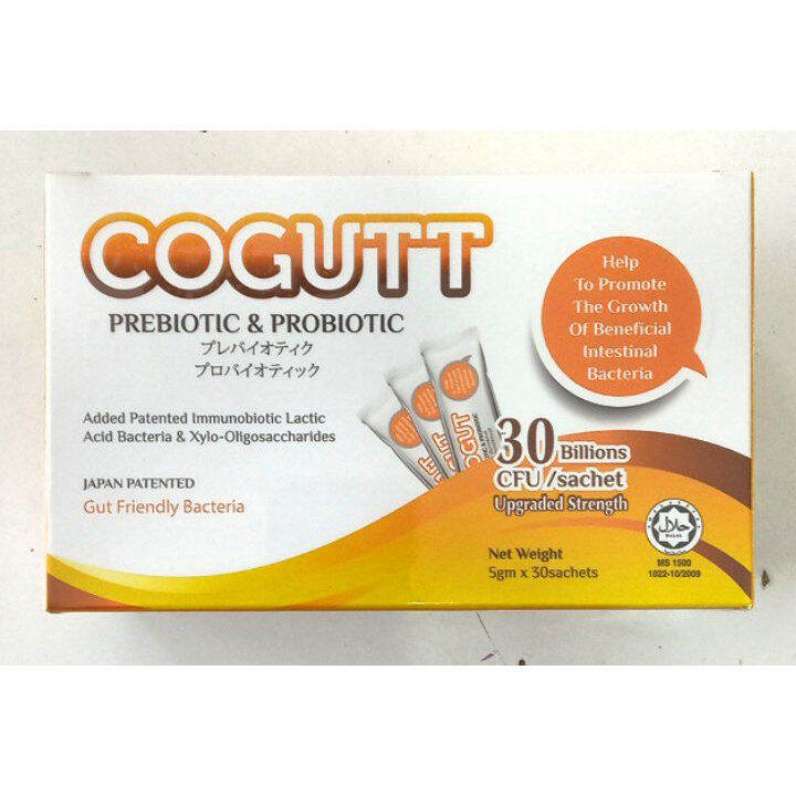 COGUTT PREBIOTICS PROBIOTICS (Upgraded Strength 30 billions CFUSachet ...