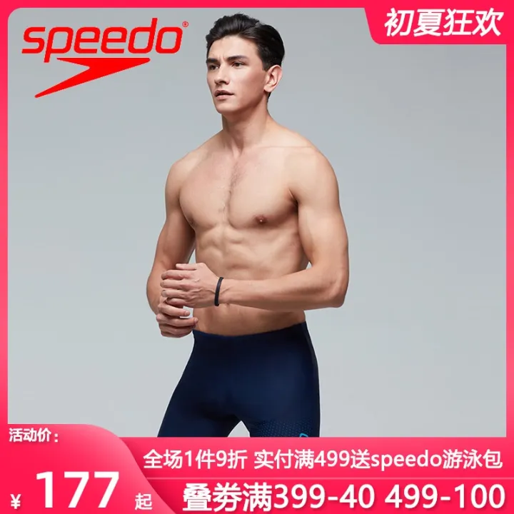 golf Club PEARLY GATES J.LINDEBERG FootJoy Speedo/Speedo kinetic soft ...