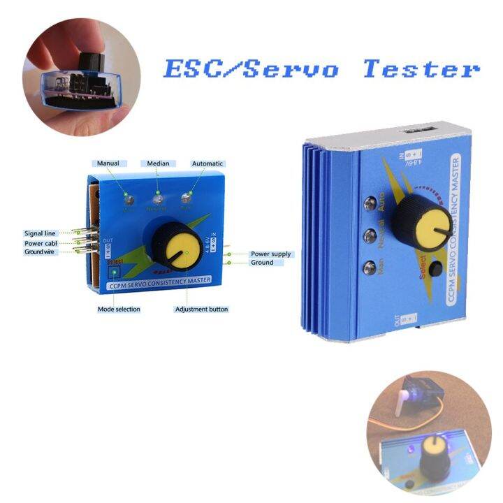 Servo ESC Tester 3CH Bộ điều khiển tốc độ điện tử ccpm Meter Checker ...