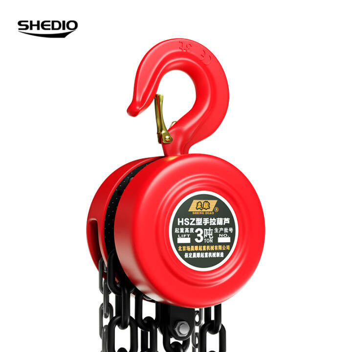 Engraved chain block 1/2/3 hoist 5 t 10t hoist crane manual small hsz ...