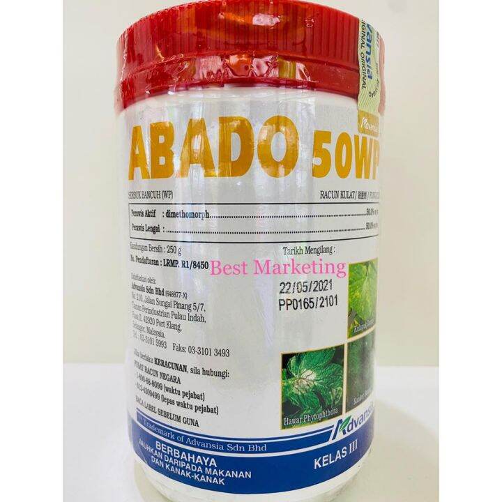 250G ABADO 50WP ADVANSIA /Dimethomorph/ Racun Kulat | Lazada