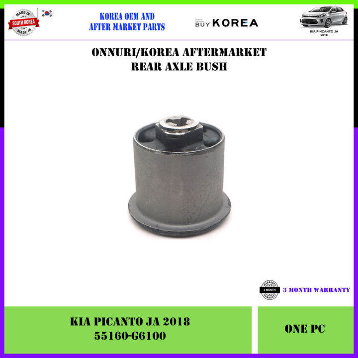 Kia Picanto JA 2018 Rear Korea Aftermarket Axle Bush 1pc (55160-G6100) | Lazada