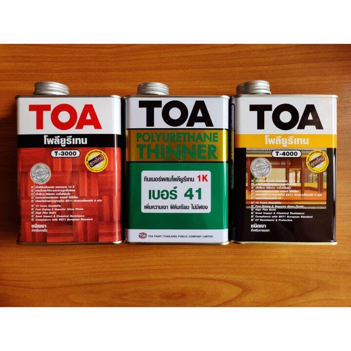 TOA ทีโอเอ โพลียูรีเทน ชนิดเงา สำหรับภายใน และภายนอก T3000 T4000 ทินเนอร์ เบอร์ 41 ขนาด 0.946 ...