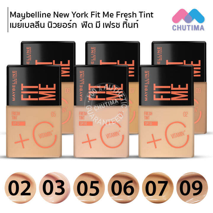รองพื้น เมย์เบลลีน นิวยอร์ก ฟิตมี เฟรชทิ้นท์ วิตามินซี MAYBELLINE FIT ME FRESH TINT Vitamin C ...
