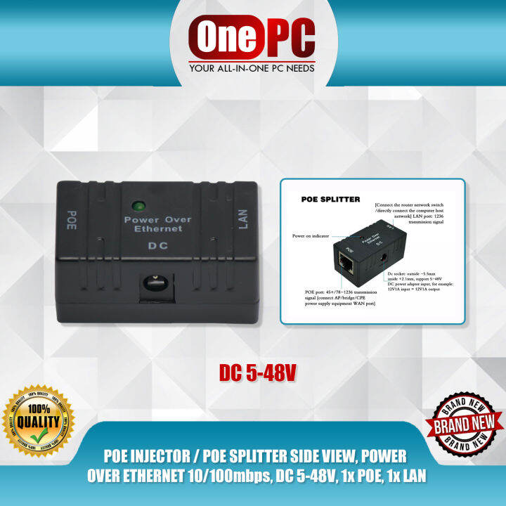 POE INJECTOR / POE SPLITTER SIDE VIEW, POWER OVER ETHERNET 10/100mbps ...
