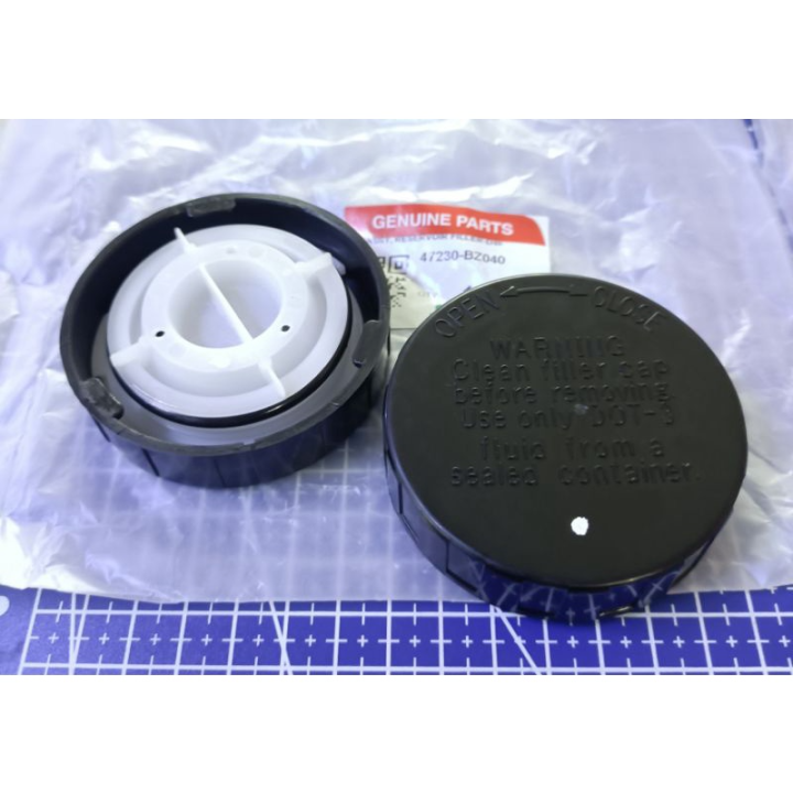 ASLI&BARU!!!PERODUA MYVI,VIVA,ALZA BRAKE MASTER PUMP CAP | Lazada