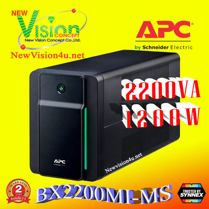 APC BX2200MI-MS 1200WATT, 2200VA Back-UPS Universal Sockets / +3 Year ...