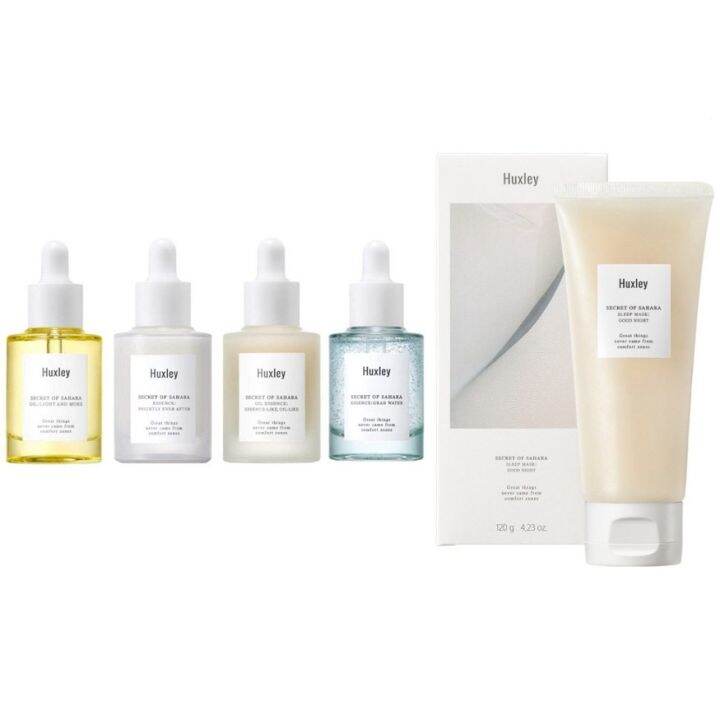NEW Huxley Secret of Sahara Sleep Mask Good Night 120ml Mask Glow Sheet ...