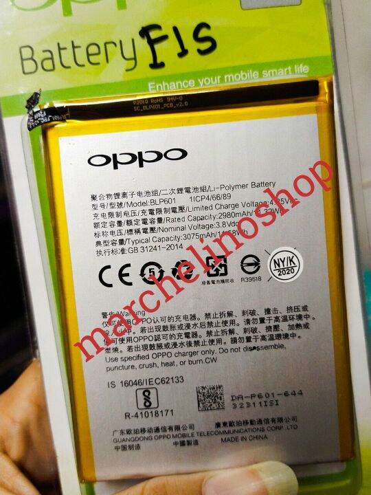 BATERAI OPPO F1S BLP601 /BATU BATRE BATTERY BLP601 | Lazada Indonesia