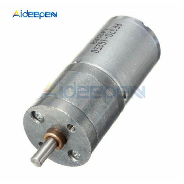 JGA25-370 25GA370 Mini DC Motor 12V Electric Gear Motor High Torque 5/10/15/20/30/60/100/150/200 ...
