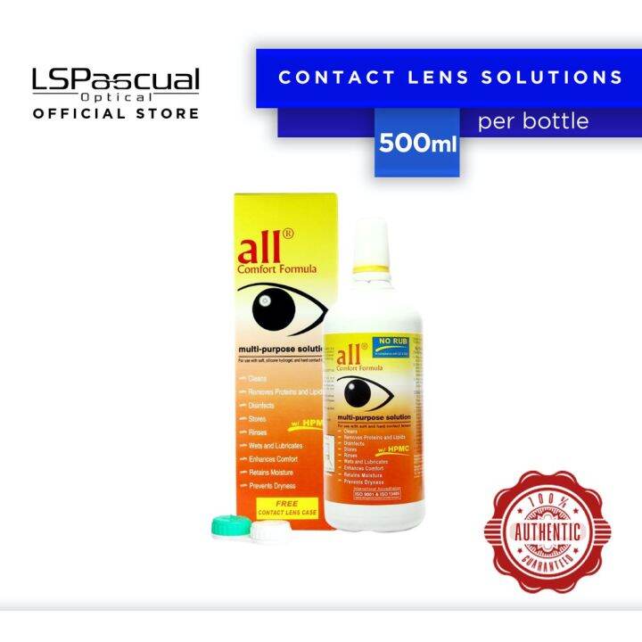 ♀All Comfort Formula Contact Lens Solution EXPIRY 012026 500mL, 112025 ...