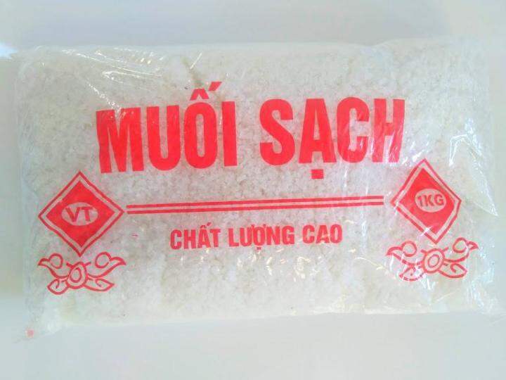 Com bo 2 gói Muối hạt 1KG - Muối hạt sạch - Muối biển - muối sạch 1KG ...