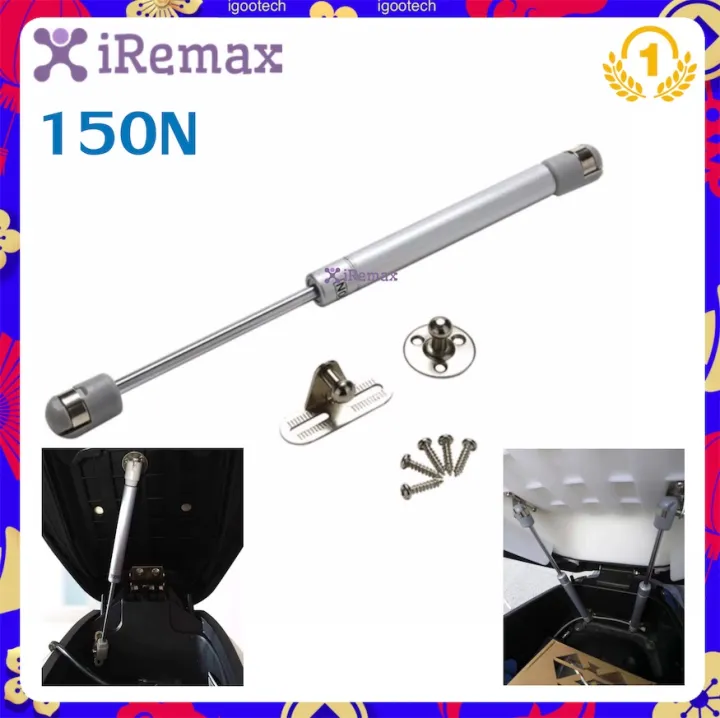 iRemax DIY TOOLS ประตูลิฟท์นิวแมติกสนับสนุนแก๊สไฮโดรลิคสปริงที่พักสำหรับตู้สีขาว 1 ชิ้น (150N ...