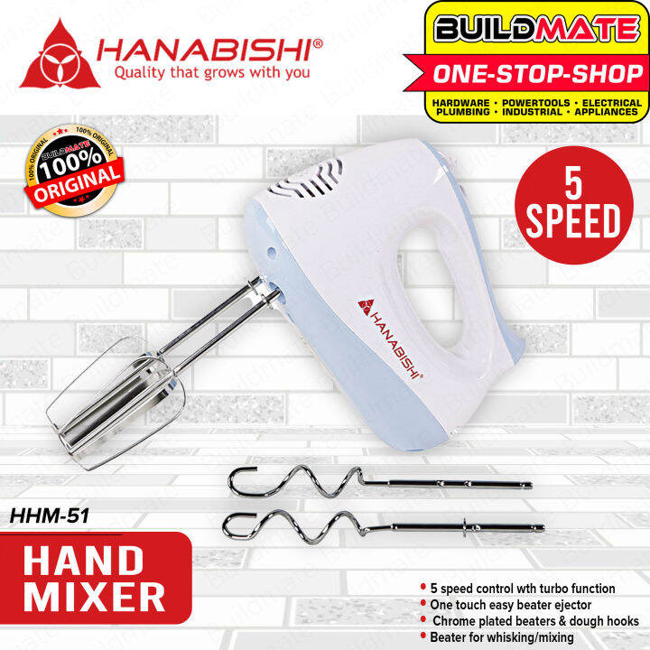 HANABISHI Handmixer Hand Held Mixer 150W for Whisking and Mixing 5 ...