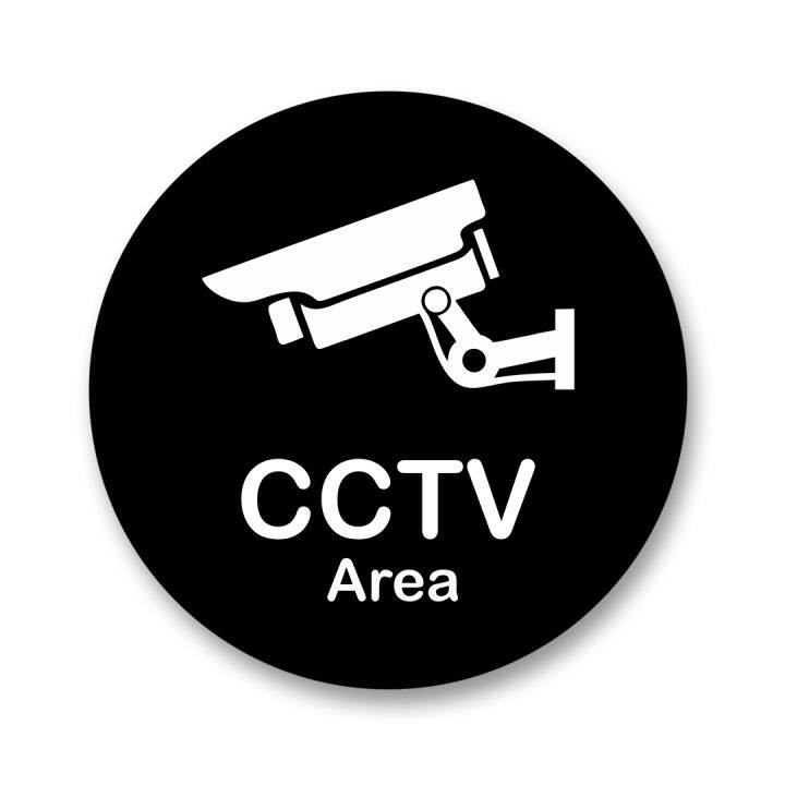 signage cctv area - papan tanda ruang - cctv area wall sign | Lazada ...