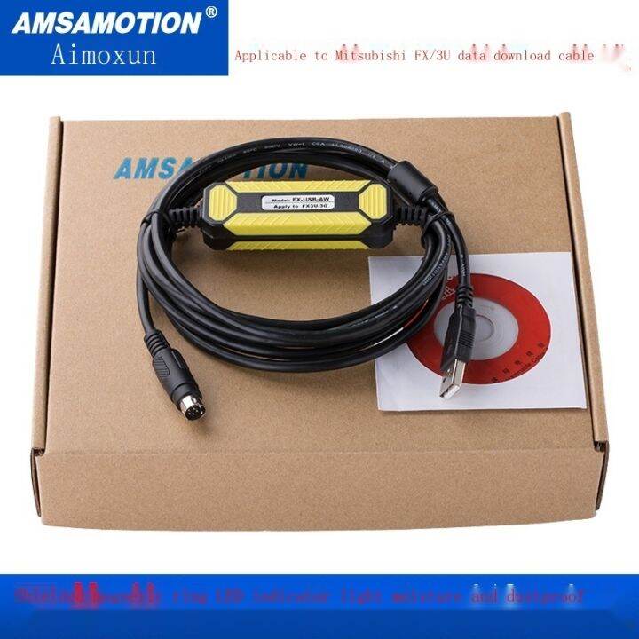 2022 High quality☎ Suitable for Mitsubishi PLC FX3U series programming ...