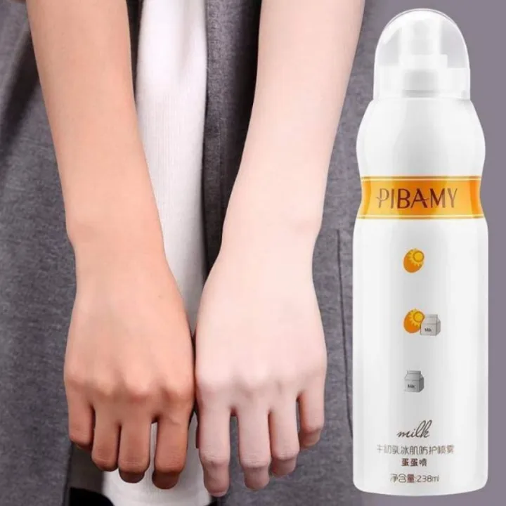 PIBAMY สเปรย์กันแดด ผิวขาว สว่างสดใส NO.BBM3066 | Lazada.co.th
