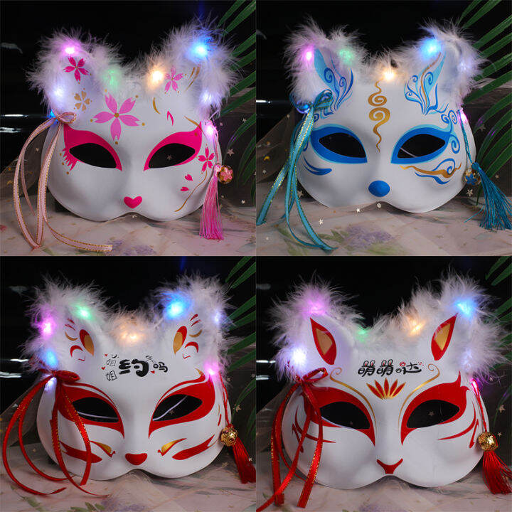 Glowing fox mask half-face antique mask female child Japanese-style ...