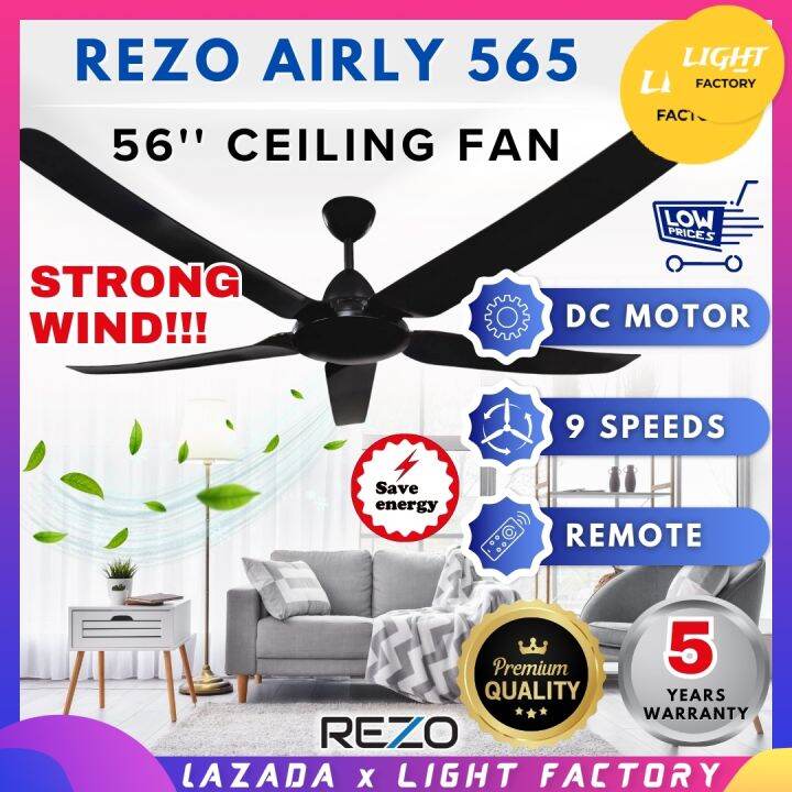 【NEW】REZO AIRLY 56/40 inches 5 Blades 9 Speeds DC Motor Remote Control ...