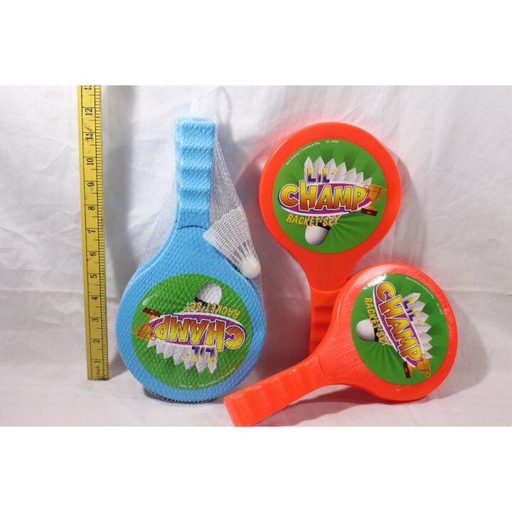 Lil Champ Bonbon Racket Set Toys | Lazada PH
