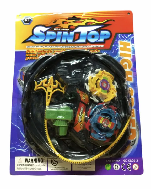 SPIN TOP HIGH SPEED PLAY TOY | Lazada PH