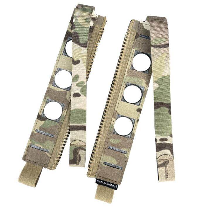Tactical Raiders FCSK 3.0 vest molle back panel zipper adapter plate ...