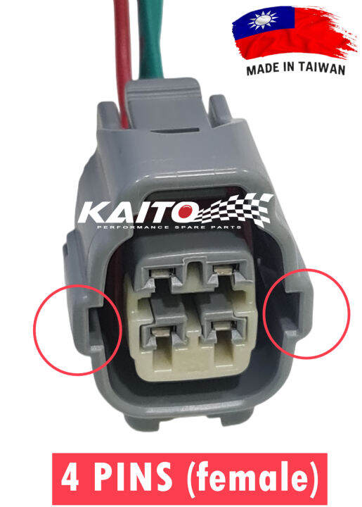 KAITO Taiwan # OXYGEN SENSOR SOCKET with wire (4 PINS female type ...