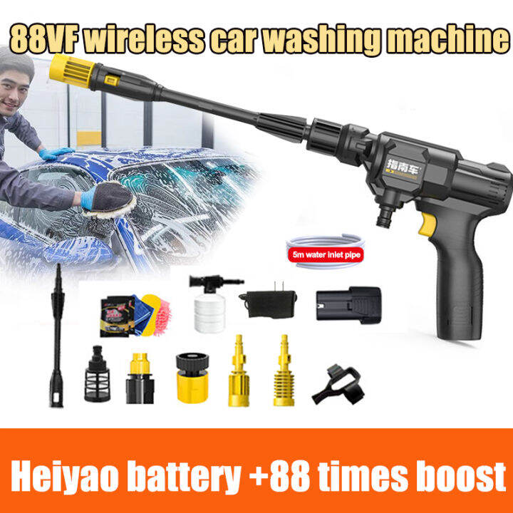 88VF Pressure Washer Cordless Car Washer Power Spray Wash Gun Sprayer Water Pump Portable ...