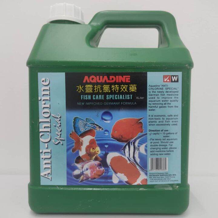 Aquadine Anti-Chlorine Special 4L | Lazada