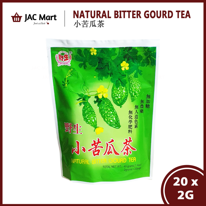 YESHENG Natural Bitter Gourd Tea | Teh Peria Kecil | 野生小苦瓜茶 20's x 2G ...