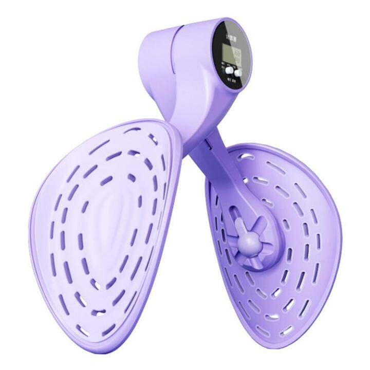 Pelvic Floor Strengthening Device Hip Trainer 360 Degree Adjustable ...