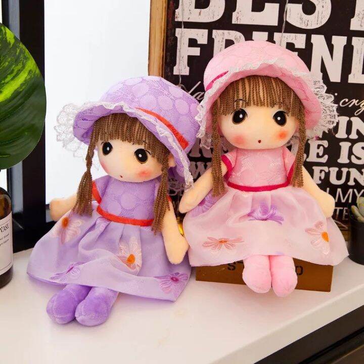 Agad na nagpapadala stuff toy baby doll girl doll for give cod doll toy ...