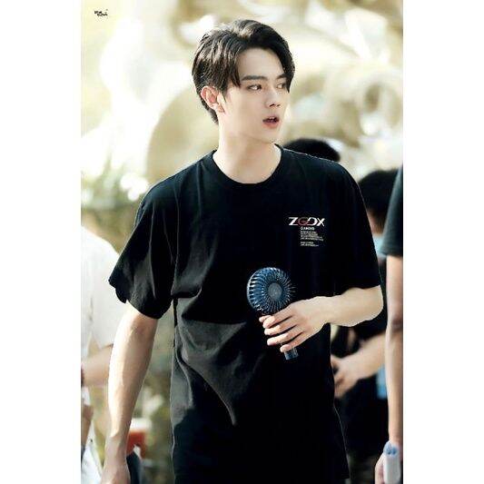 Zgdx เสื้อยืด พิมพ์ลายหน้ายิ้ม Falling Into Your Smile | Lazada.co.th