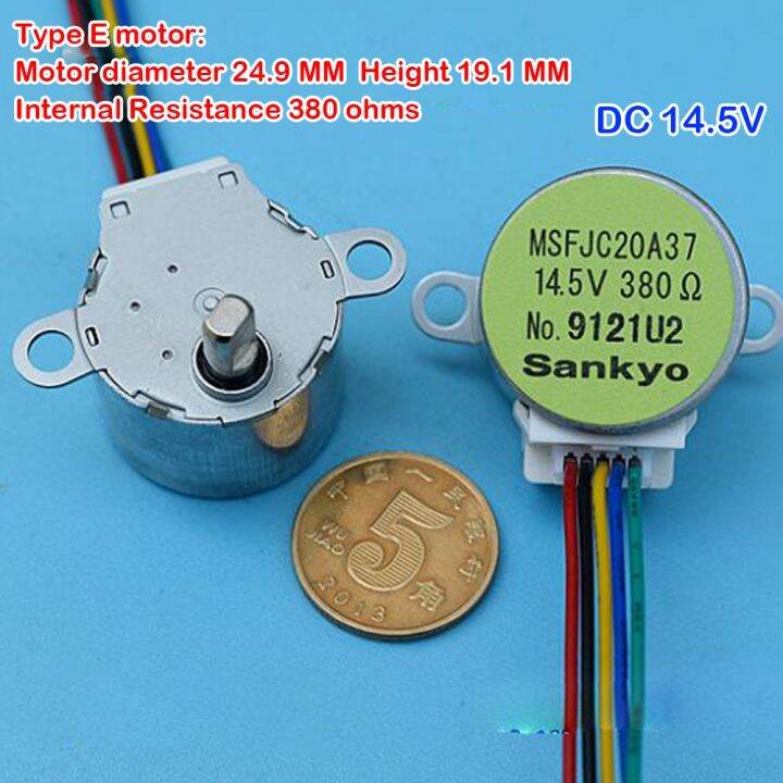 【hot】☞ Nidec 12V 4-phase 5-wire 20mm Stepper Motor Geared for Air ...