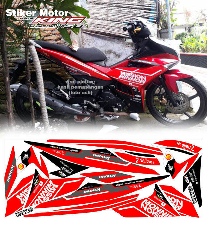 Stiker Motor Keren Variasi Jupiter MX KING 150 - Striping Decal Lis ...