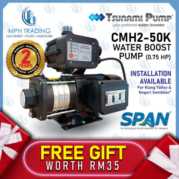 Tsunami Water Pump Automatic Tsunami CMH2-50K CMF2-50K Home Living ...