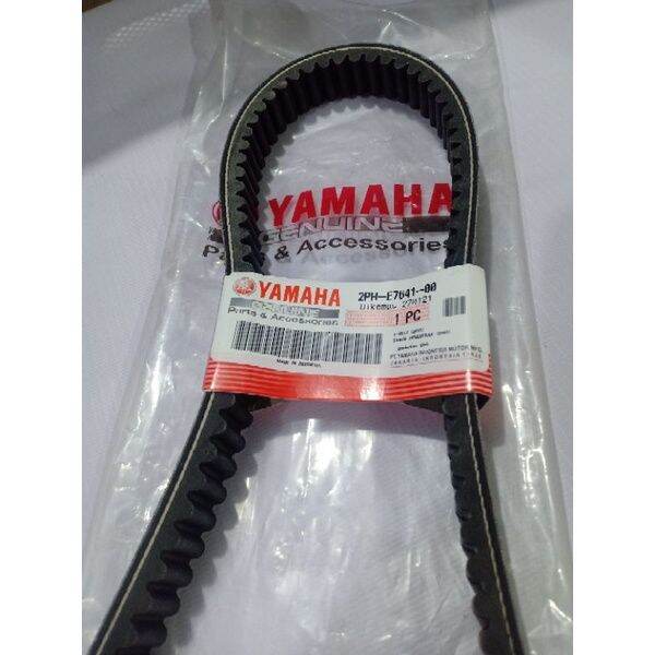 Mio i125, Mio soul I 125/ m3 v belt original.yamaha 2ph-e7641-00 ...