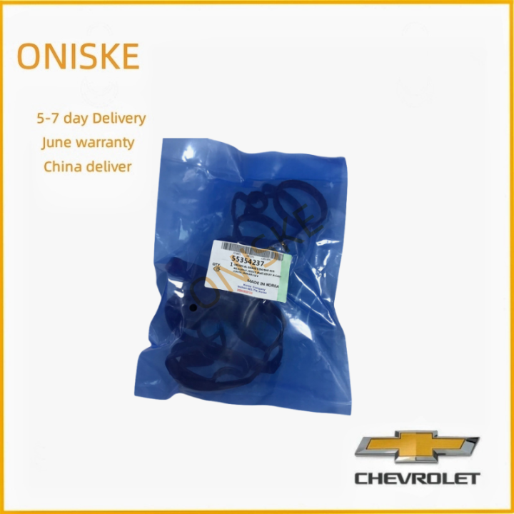 ปะเก็นฝาวาล์ว ยางฝาวาล์ว CHEVROLET CRUZE 1.8 , AVEO 1.6 , SONIC 1.6 ...