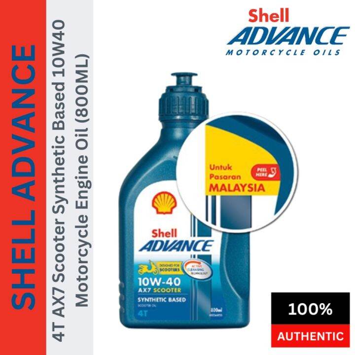Original 550061853 Shell Advance 4T AX7 Scooter Synthetic Based 10W40 ...