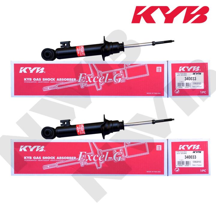 KYB 340033 for Mitsubishi Strada Pick-Up, Triton 2006-2021 Set of 2 ...