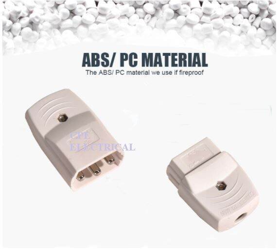 CPE 10A Round 3 Pin 250VAC Plug and Socket BS5733 | Lazada