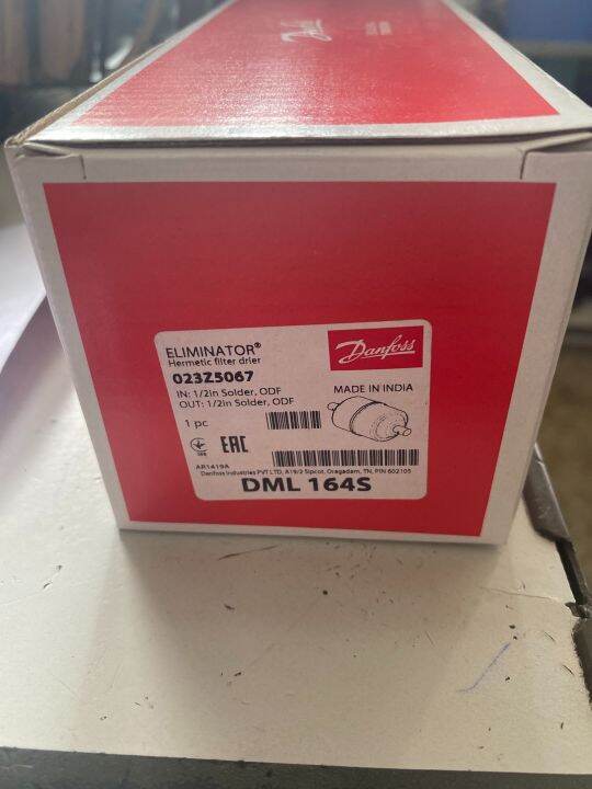 DML164S 1/2 Solder Danfoss Filter Drier for Aircon and Refrigeration ...