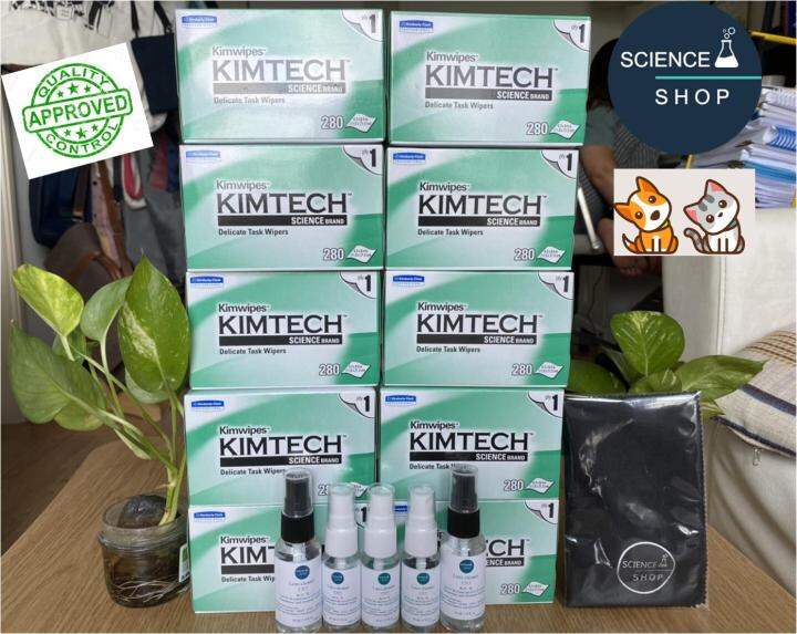 กระดาษเช็ดเลนส์ KIMTECH SCIENCE KIMWIPES (10 กล่อง) - แถมน้ำยาทำความ ...