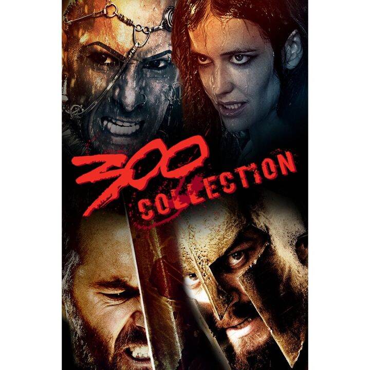 300 ขุนศึกพันธุ์สะท้านโลก ภาค 1-2 DVD Master พากย์ไทย | Lazada.co.th